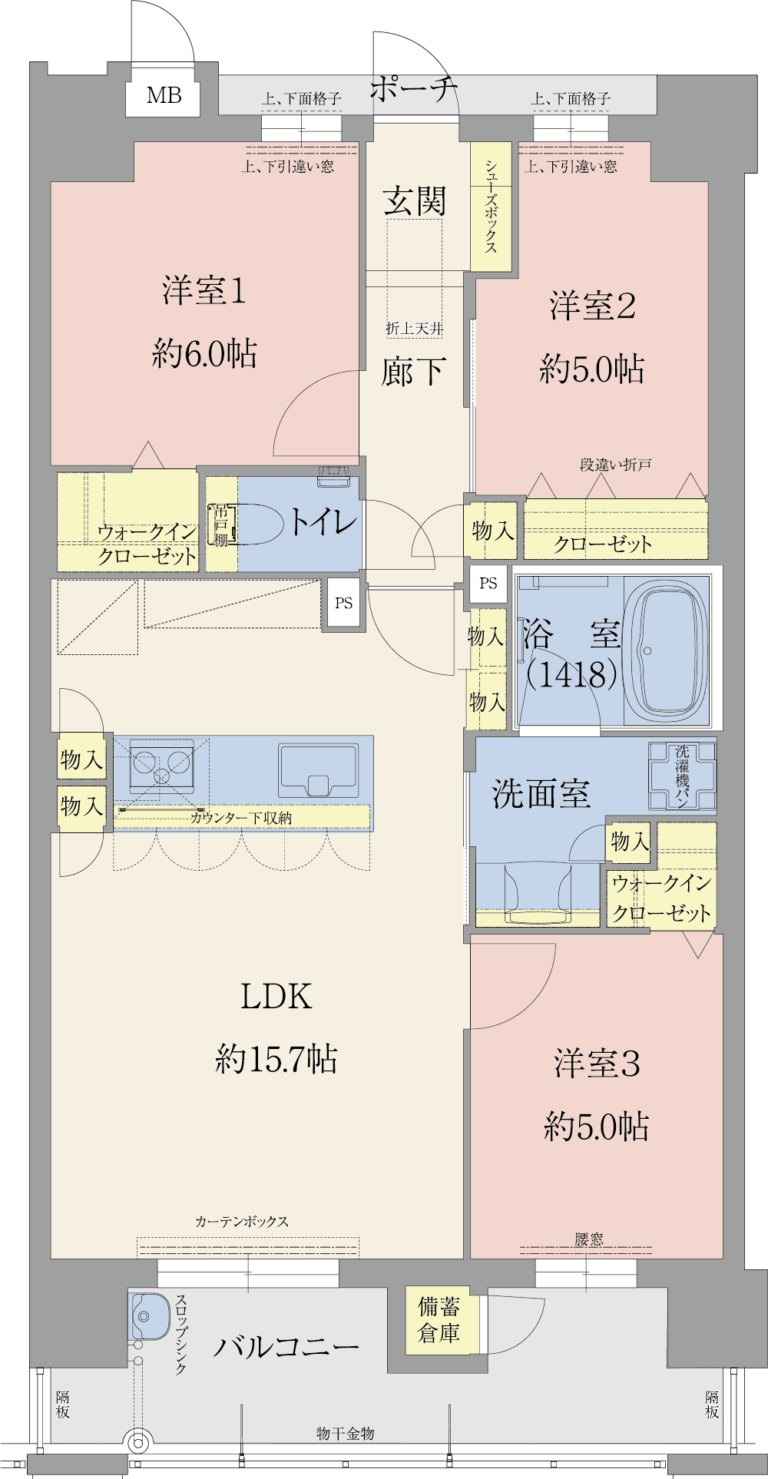 間取り | エイルマンション九大学研都市 | 作州商事の新築分譲マンション